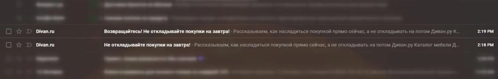 Как повышать метрики рассылок и сайта с помощью AB-тестирования. Библиотека AB-тестов клиентов ...
